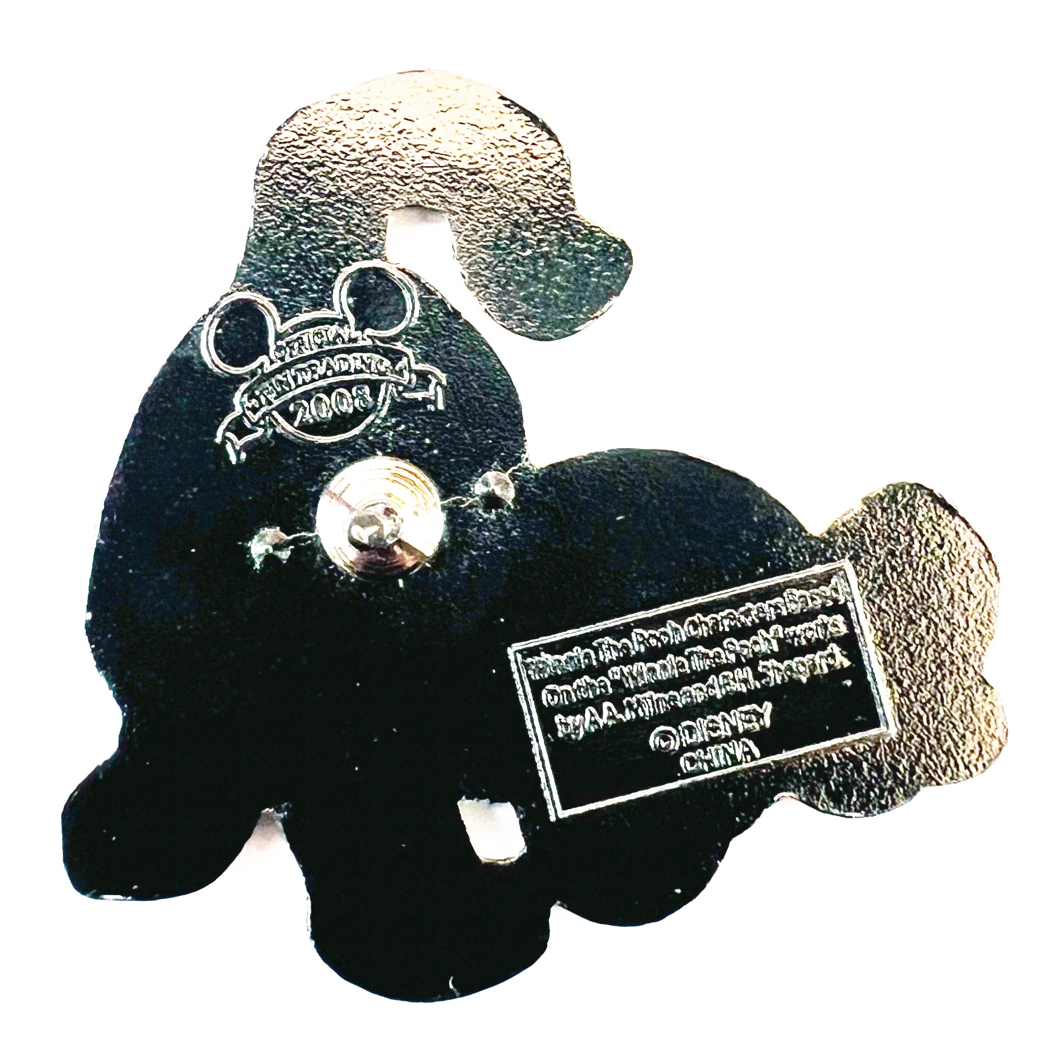 Disney Baby Tigger the Tiger Winnie The Pooh Pin – The Stand Alone